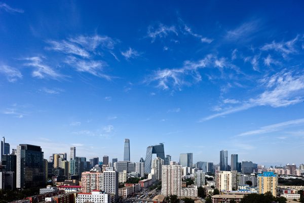 Inside the Public Loop with David Gianotten of OMA | Assemble Papers