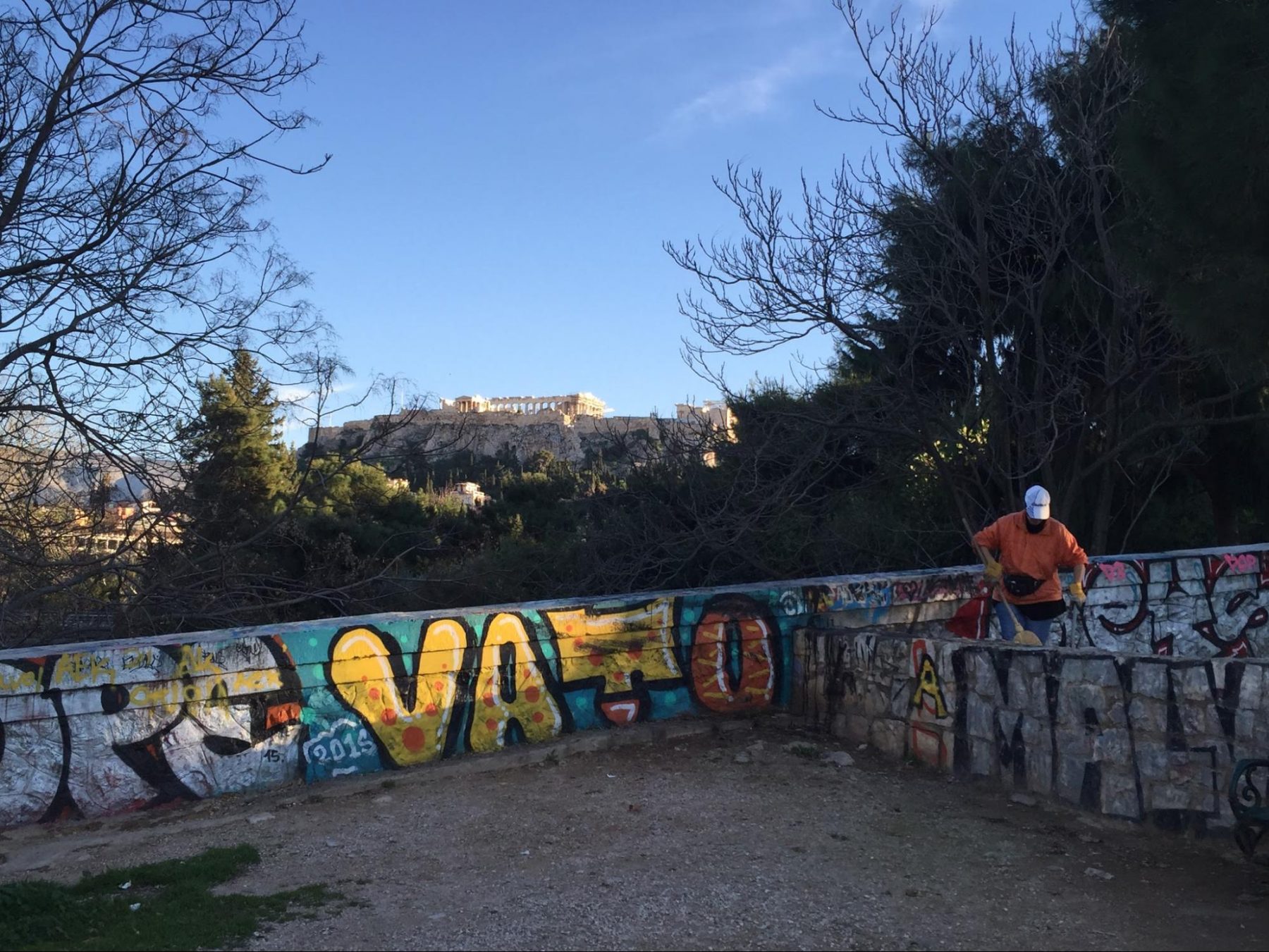 Between Ruins: Athens | Assemble Papers